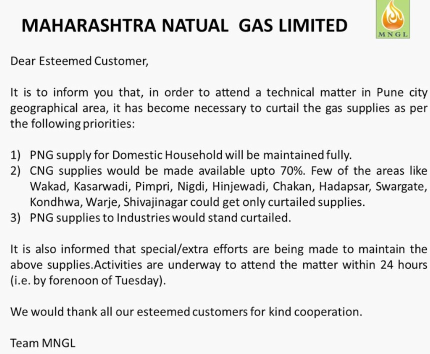 Welcome to Maharashtra Natural Gas Ltd!