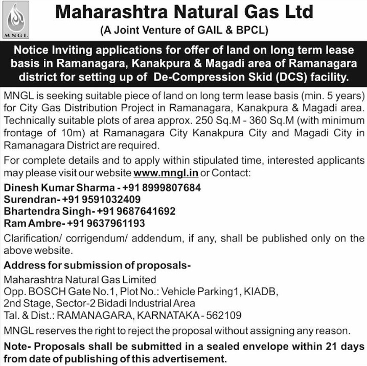 Welcome to Maharashtra Natural Gas Ltd!